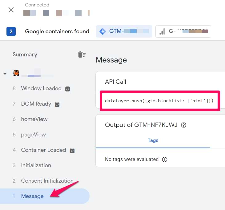 8 Reasons Why a Tag in Google Tag Manager is Not Firing